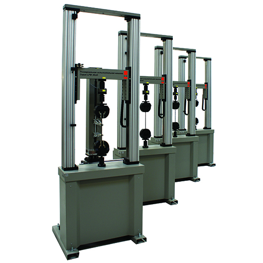 LFM Electromechanical Floor Standing Machines up to 125 kN